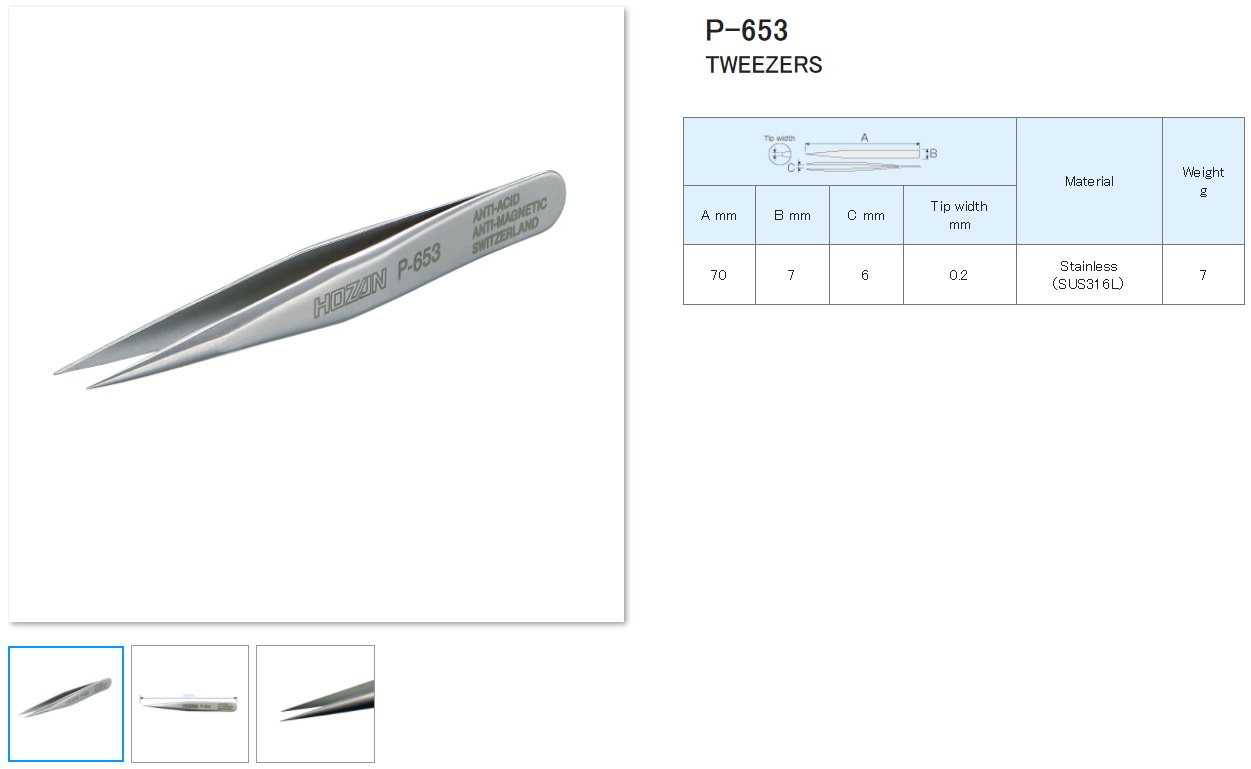 Ichiban Precision Sdn Bhd - Hozan - HOZAN TWEEZERS